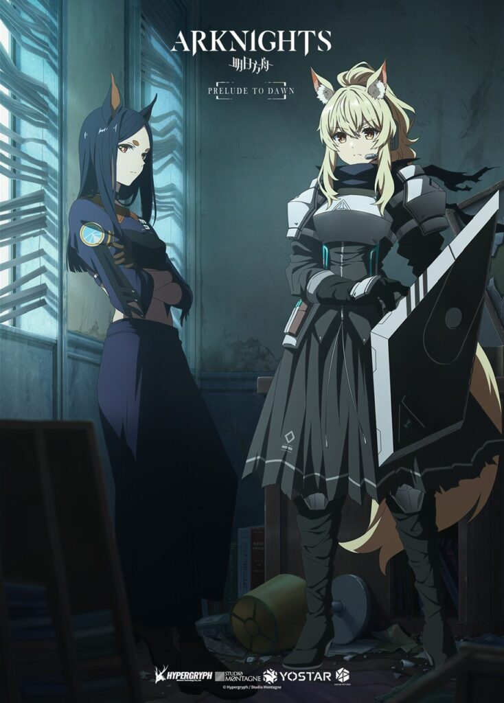 Arknights Animation: PRELUDE TO DAWN Airing on Crunchyroll. More Details.